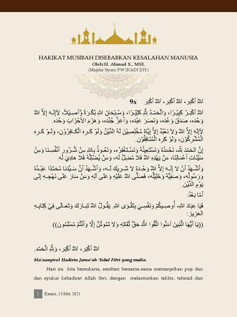 Khutbah Idul Fitri 1442 H | PDF