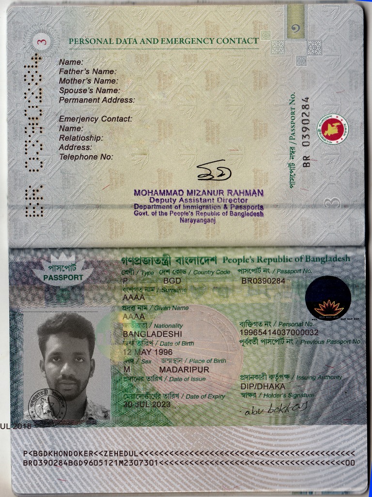 Bangladesh Passport | PDF