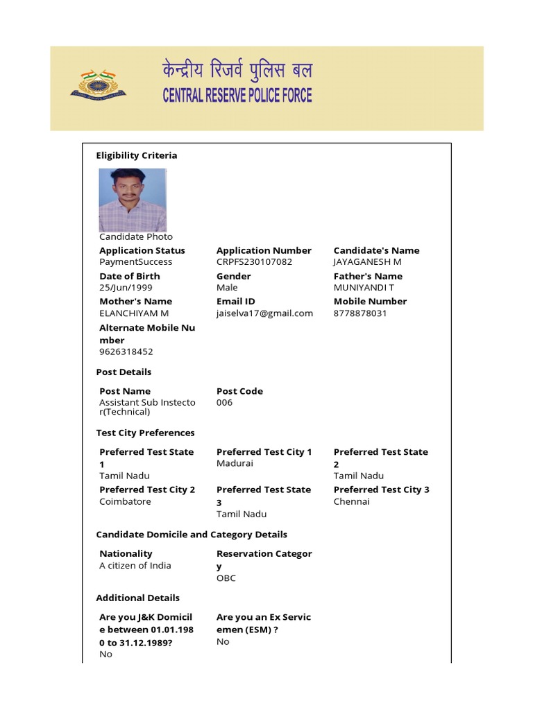 CRPF Signal Form Asi | PDF