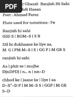 S R G M P D N S:sargam Book | PDF