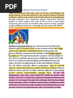 Ebsb Guidelines Updated | PDF