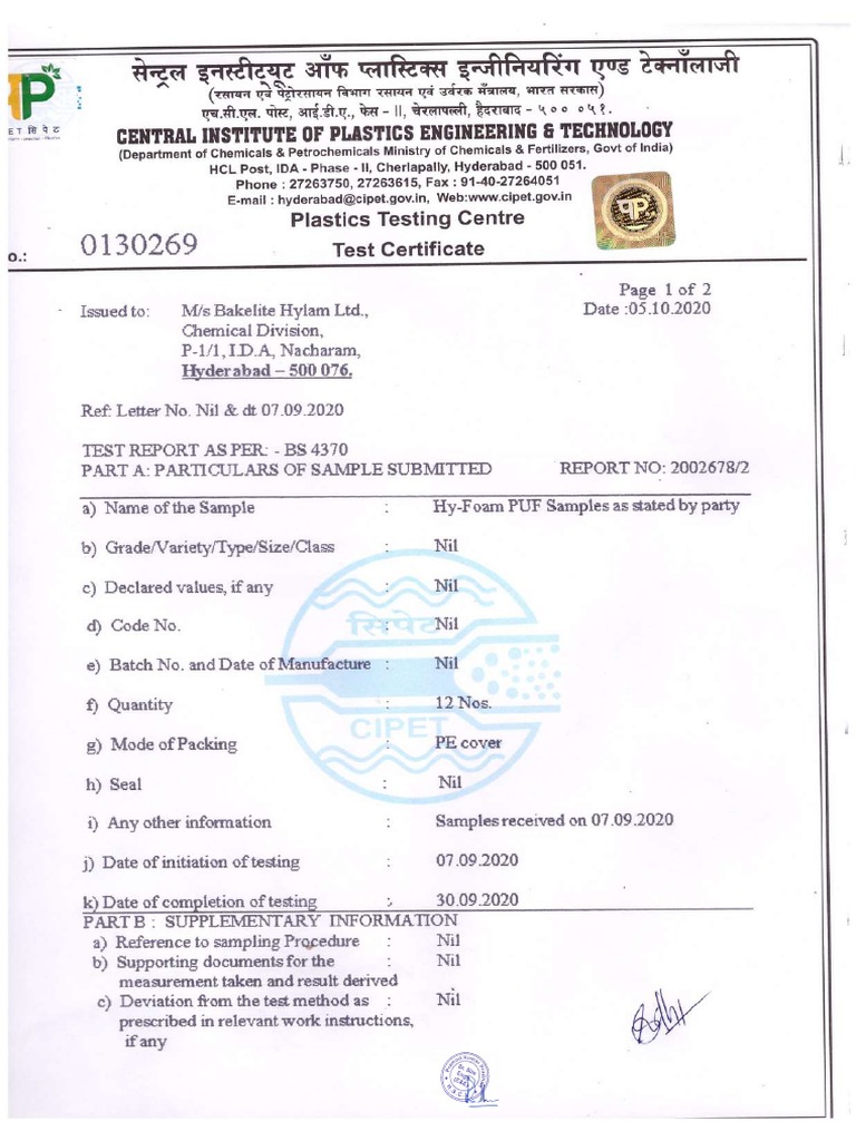 Test Reports | PDF