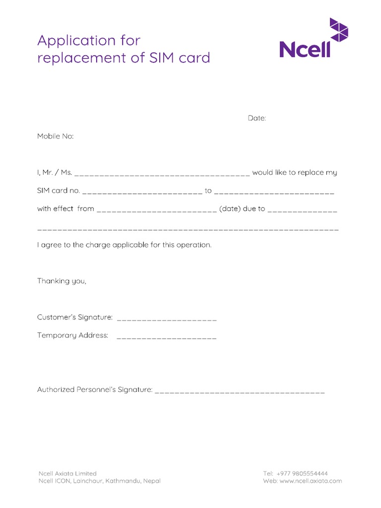 SIM Replacement Form | PDF