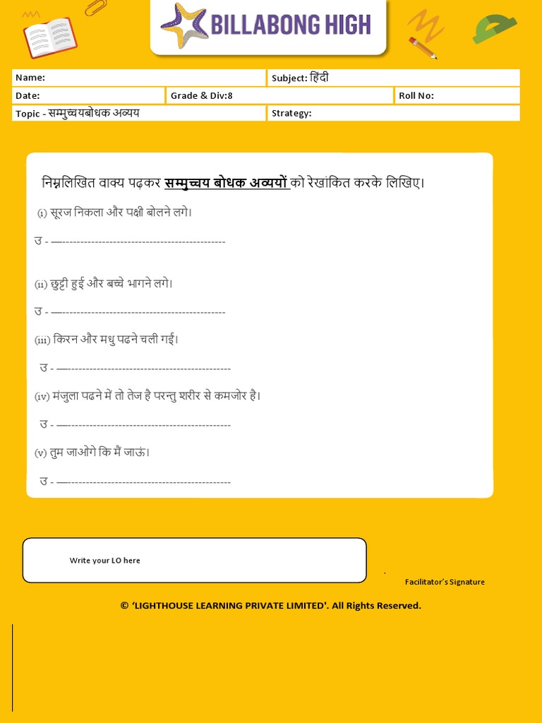 Week10 - 10.3 - Sammucchay Bodhak Avyay - Gr8 - Hindi | PDF