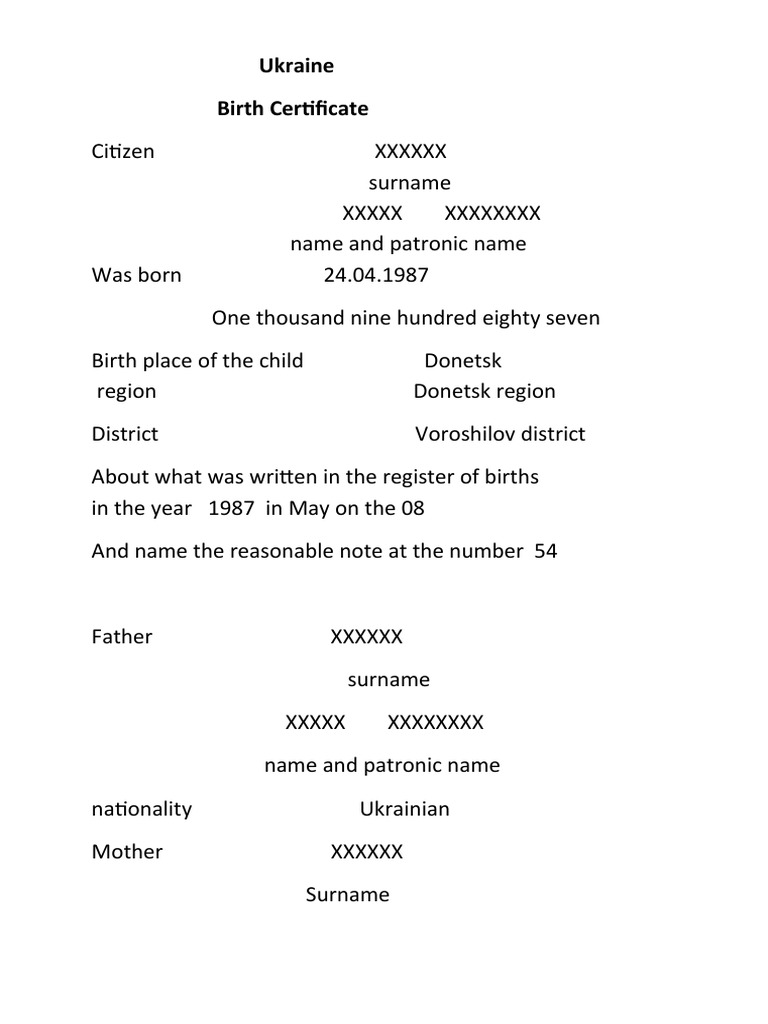 Ukraine Birth Certificate | PDF