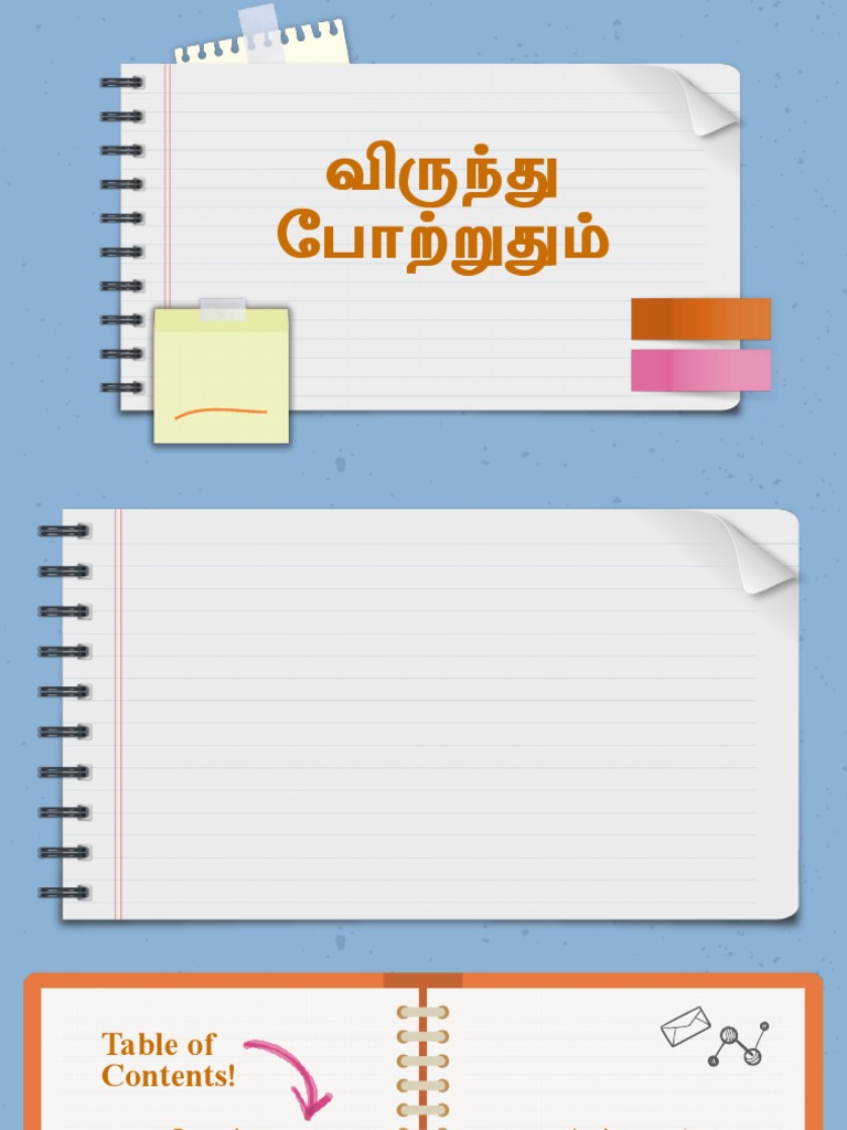 Notebook Lesson Blue Variant by Slidesgo | PDF | Planets | Planets In ...