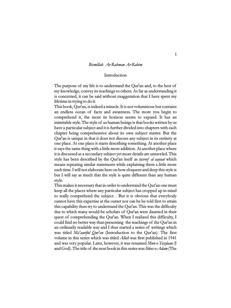 Ibleeso Aadam English Translation Book by GA Parwez | PDF | Flowers | Quran