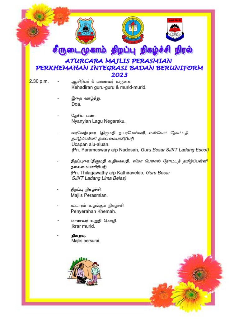 Aturcara Majlis Perasmian & Penutupan | PDF