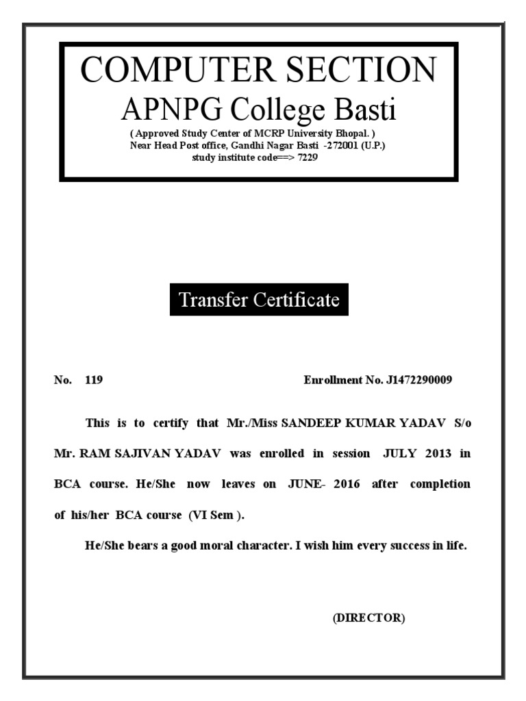 Transfer Certificate | PDF