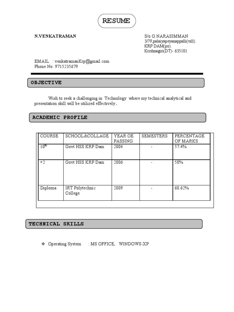 Resume of N. Venkatraman | PDF | Career & Growth | Computers