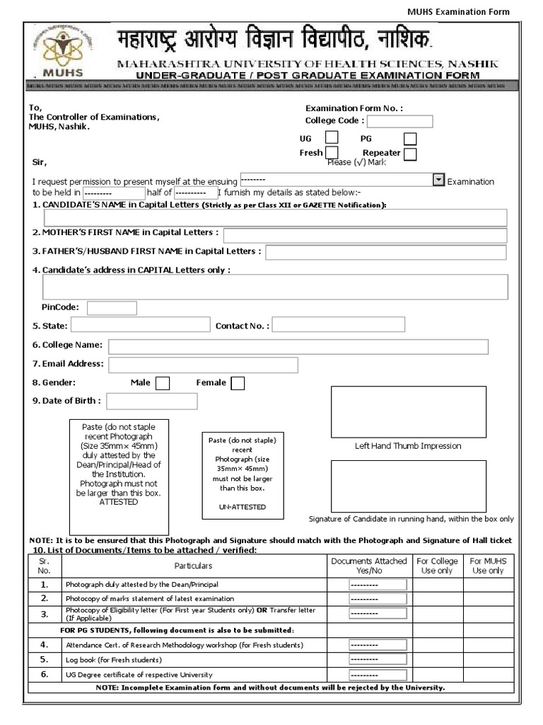 UG - PG MUHS Exam Form_ | PDF