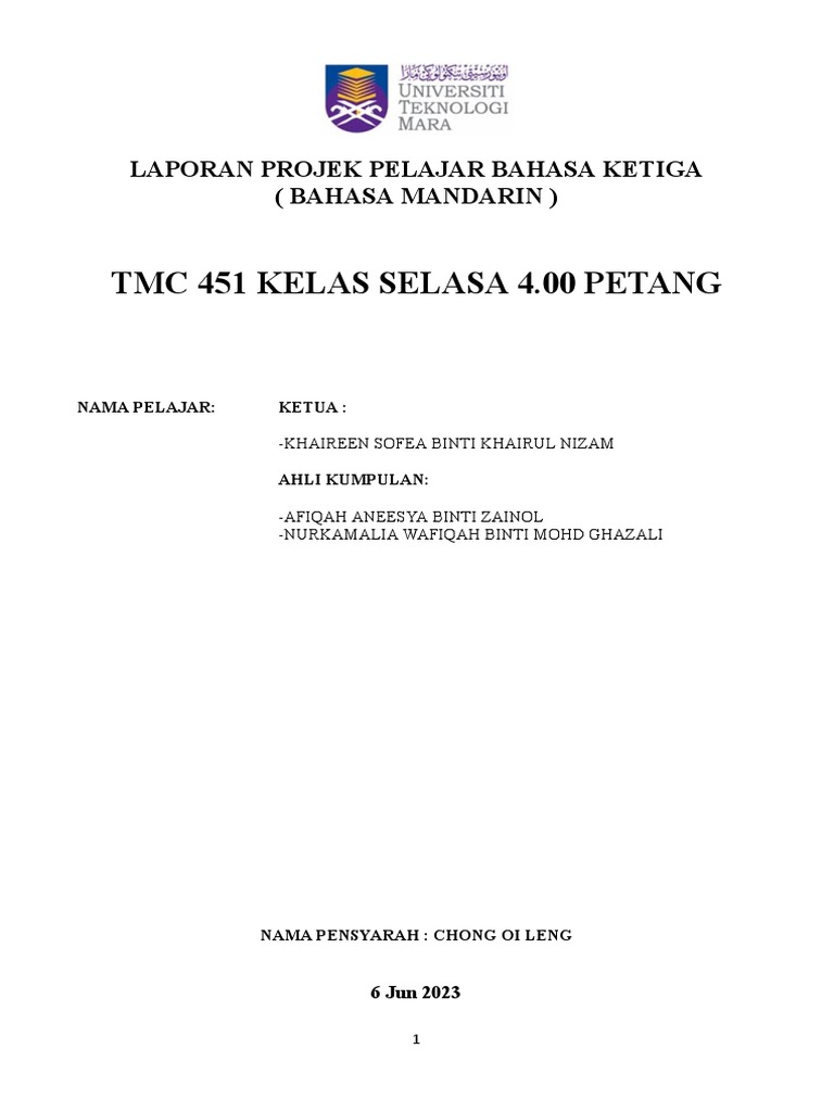 Contoh Format Skrip Role Play (F2F) | PDF | Hot Drinks | Non Alcoholic Drinks