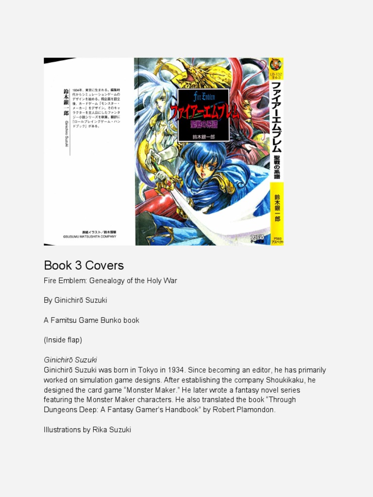 FE4 Suzuki Novelization Translation Book 3 | PDF