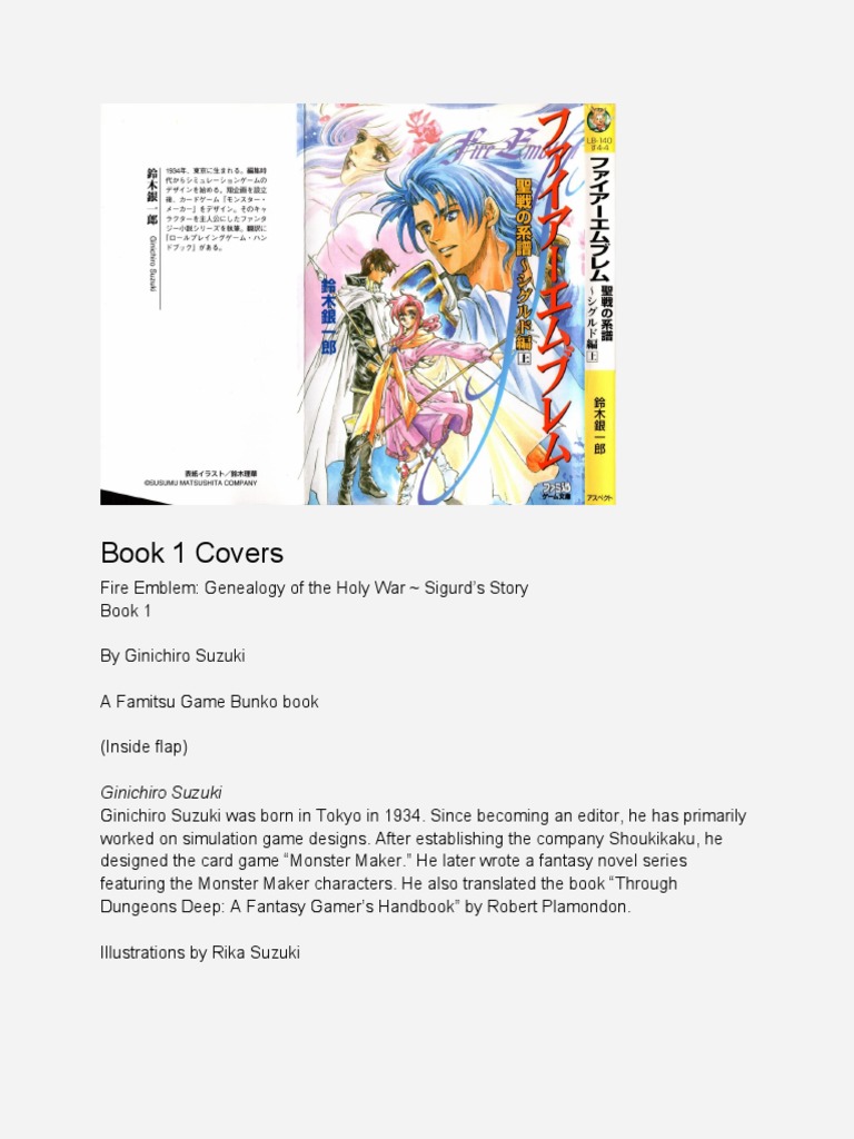 FE4 Suzuki Novelization Translation Book 1 | PDF | Dragon | Loki