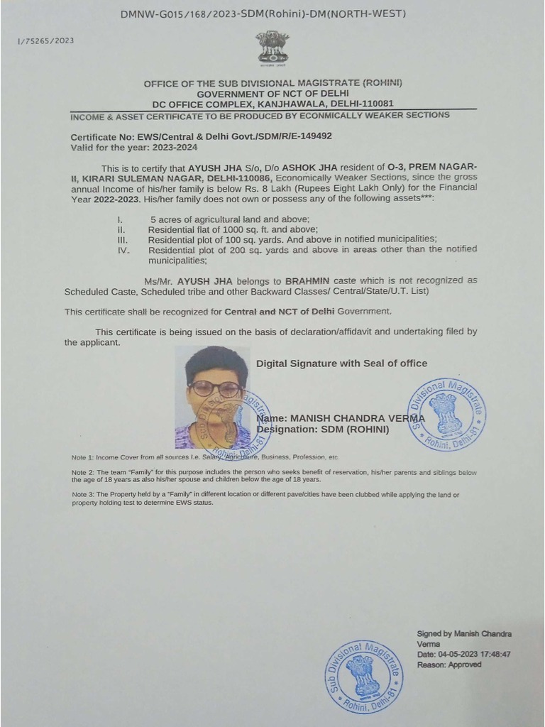 EWS Certificate | PDF