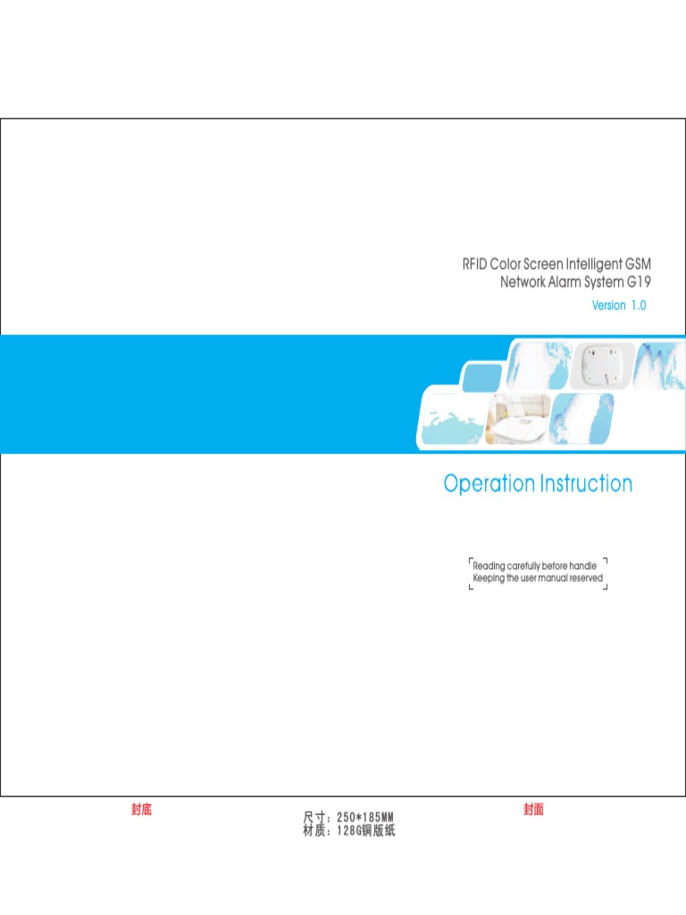KR-G19 Manual LATEST | PDF | Computer Keyboard | Mobile App