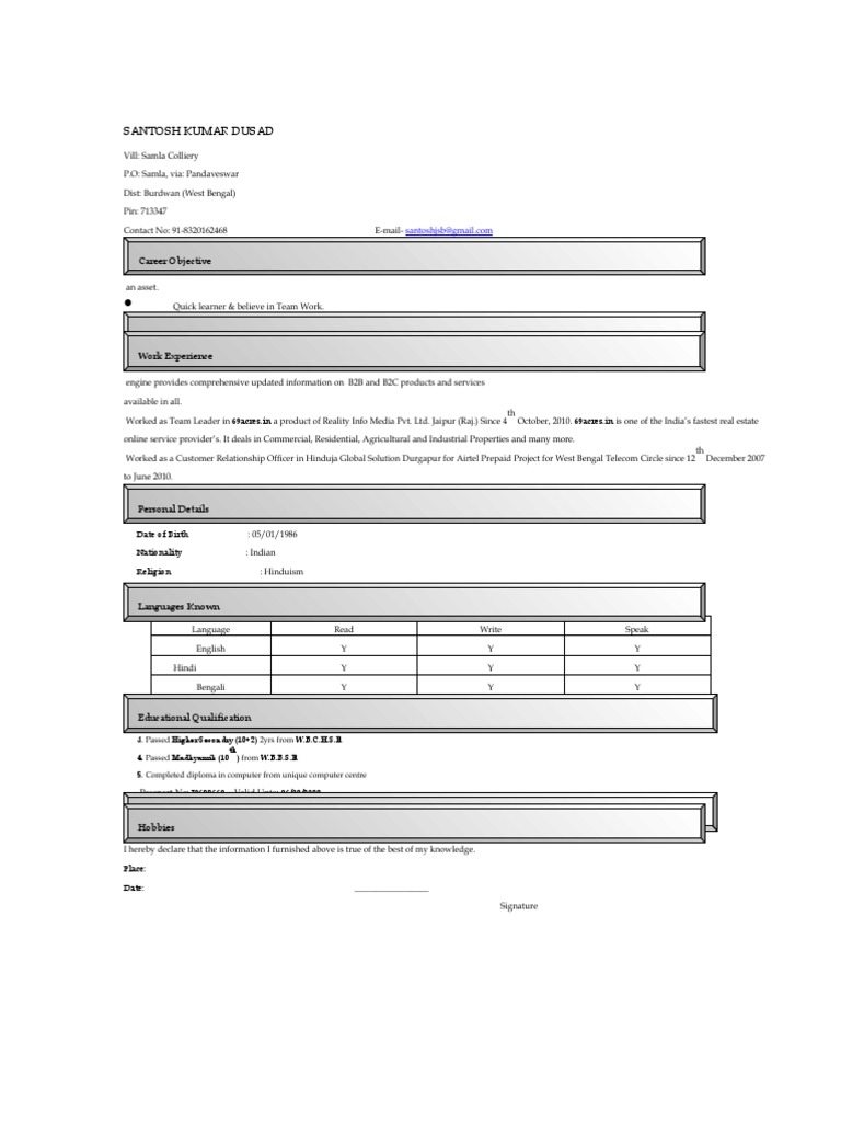Santosh Resume 2022-2 | PDF