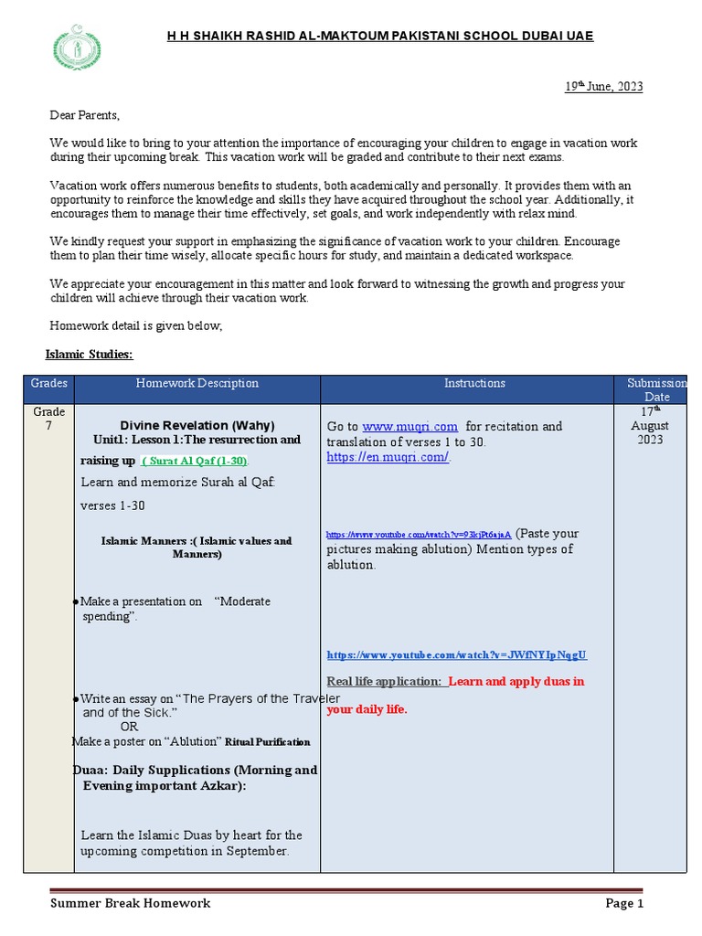 Vacation Homework Grade 7 Islam | PDF | Prayer | Homework