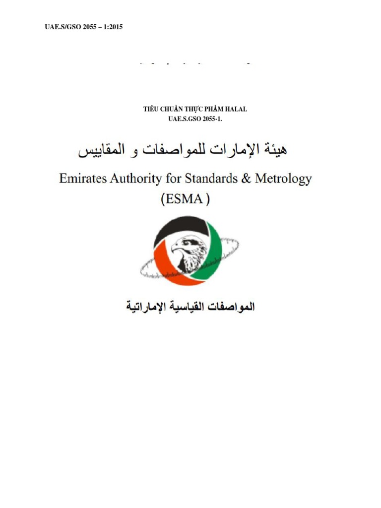 UAE.S GSO 2055 -1-2015 (VN ) - Thực phẩm Halal (GCC) | PDF