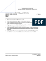 CP 30 Form | PDF