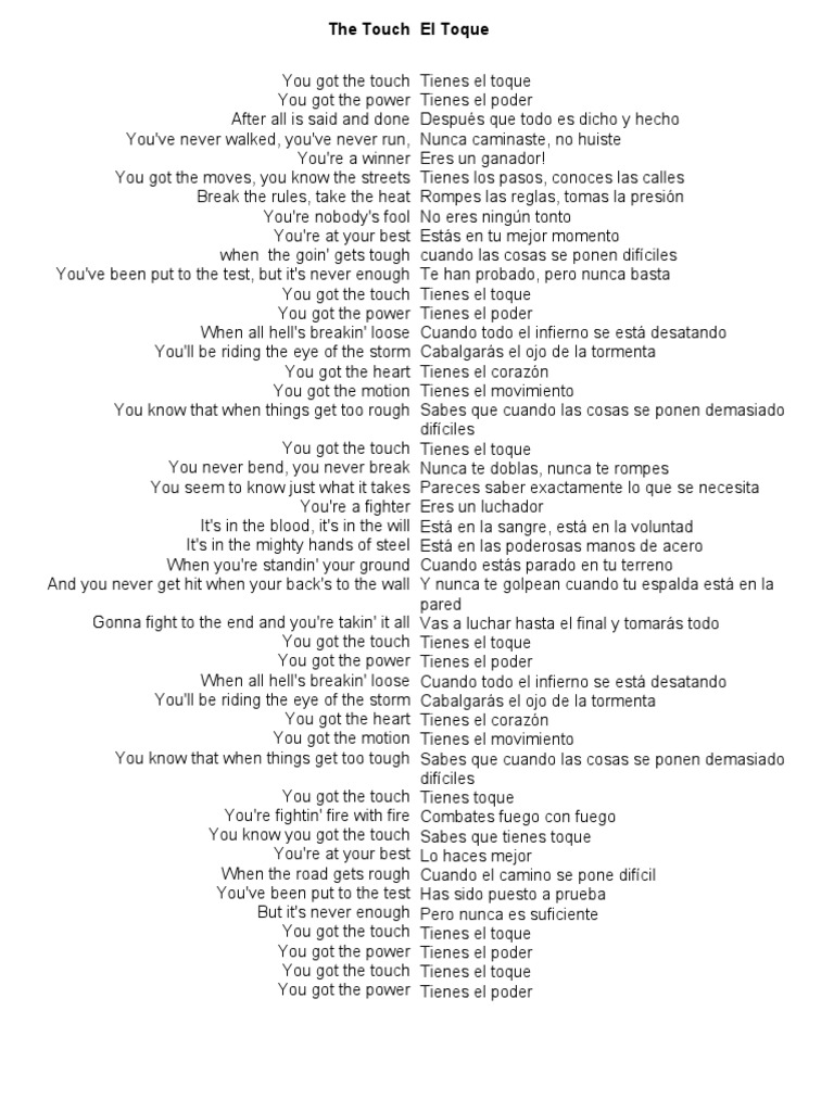The Touch Letra Pdf Música Grabada