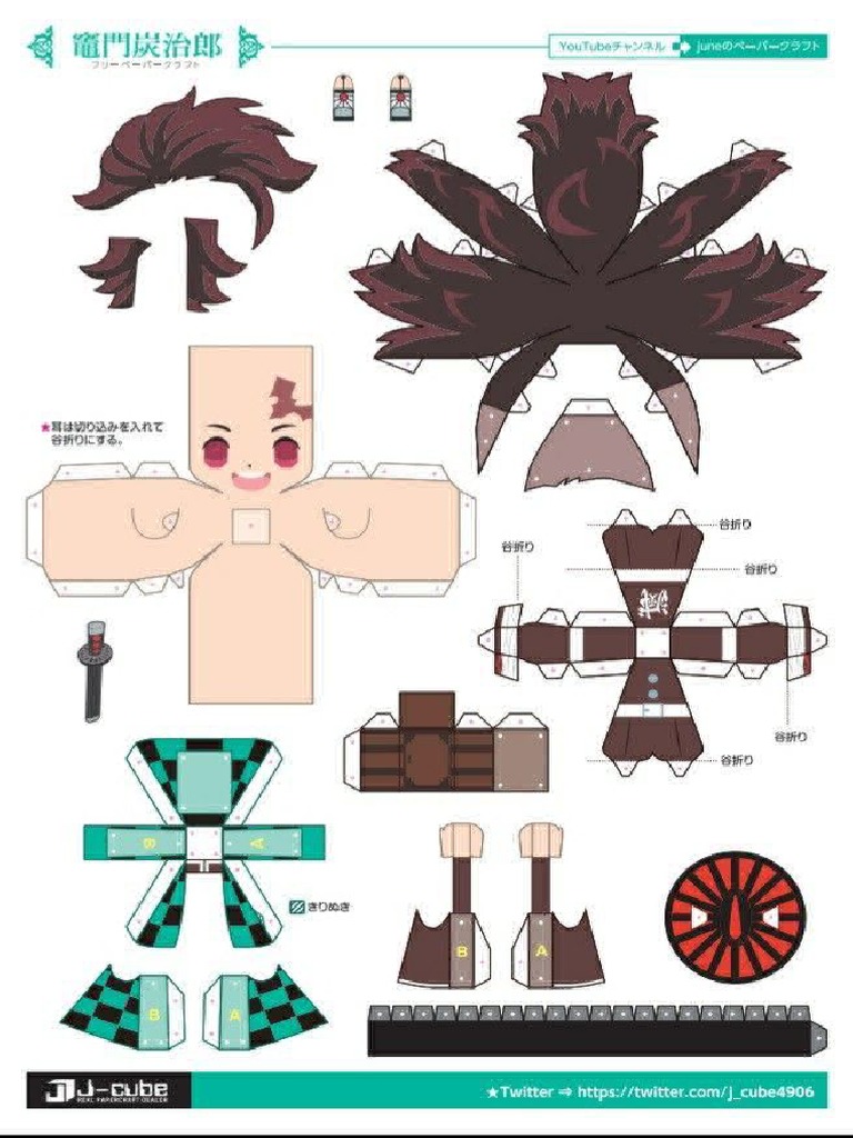 Tanjiro Kamado Papercraft Plantilla Kny | PDF