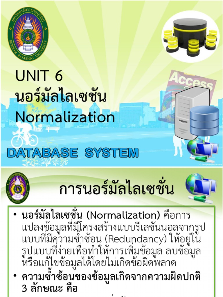 Lession6 Normalize | PDF