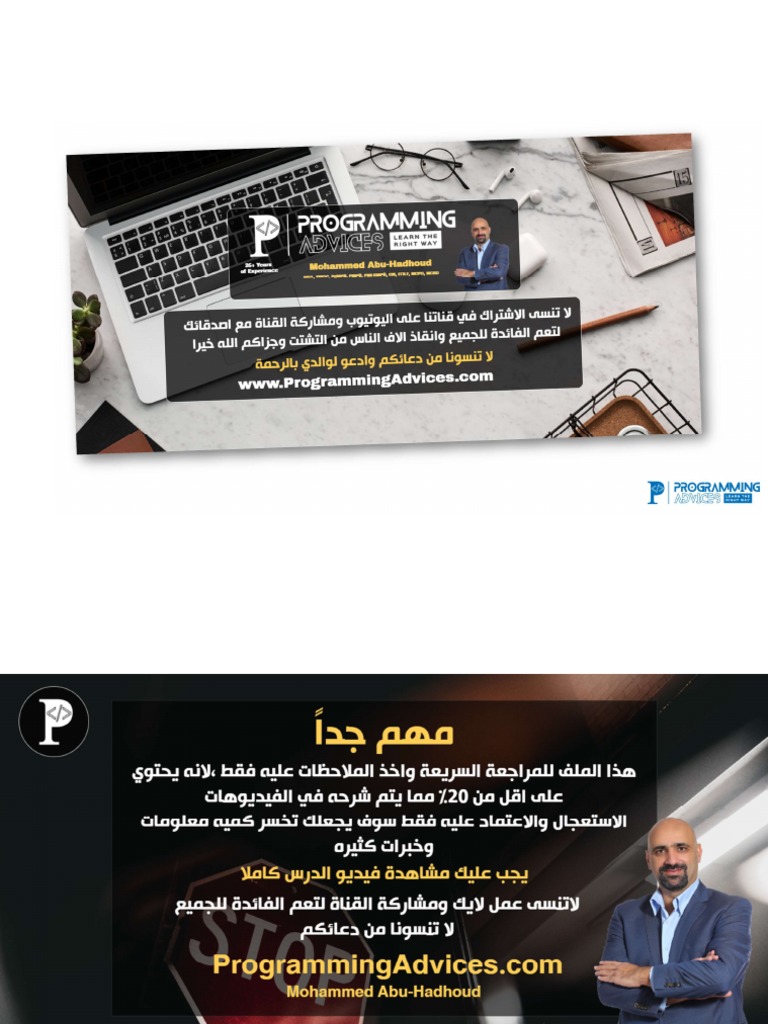 04 Computer Speeds and Units | PDF | 64 Bit Computing | Central ...