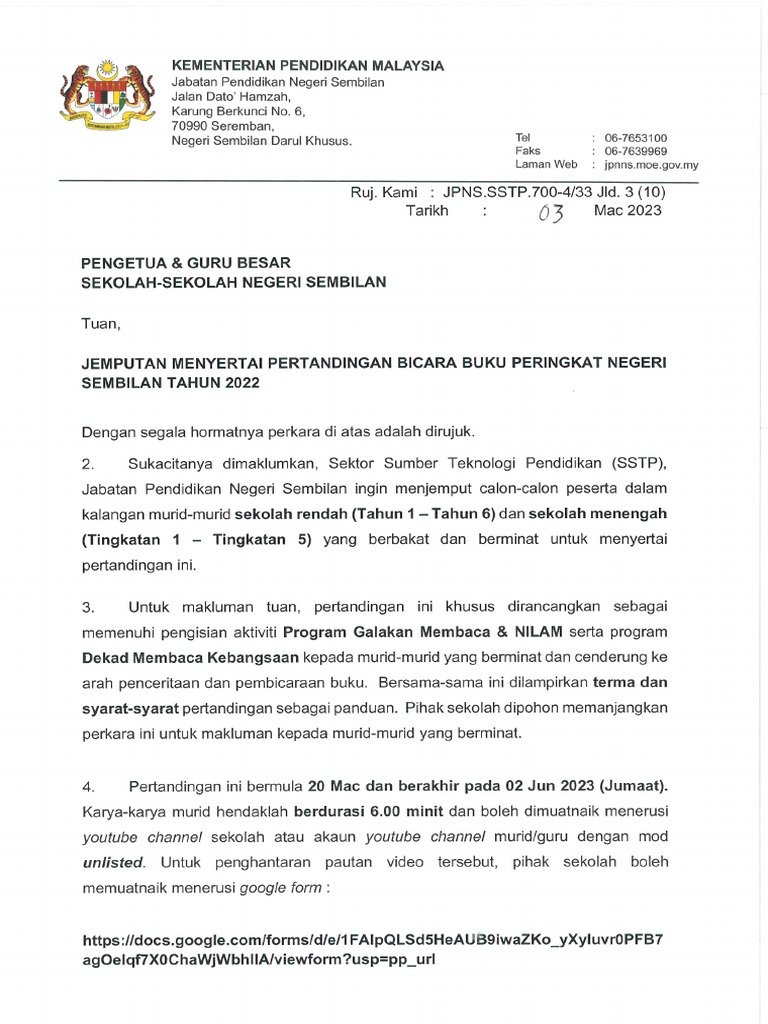 Surat JEMPUT BICARA BUKU 2023 | PDF