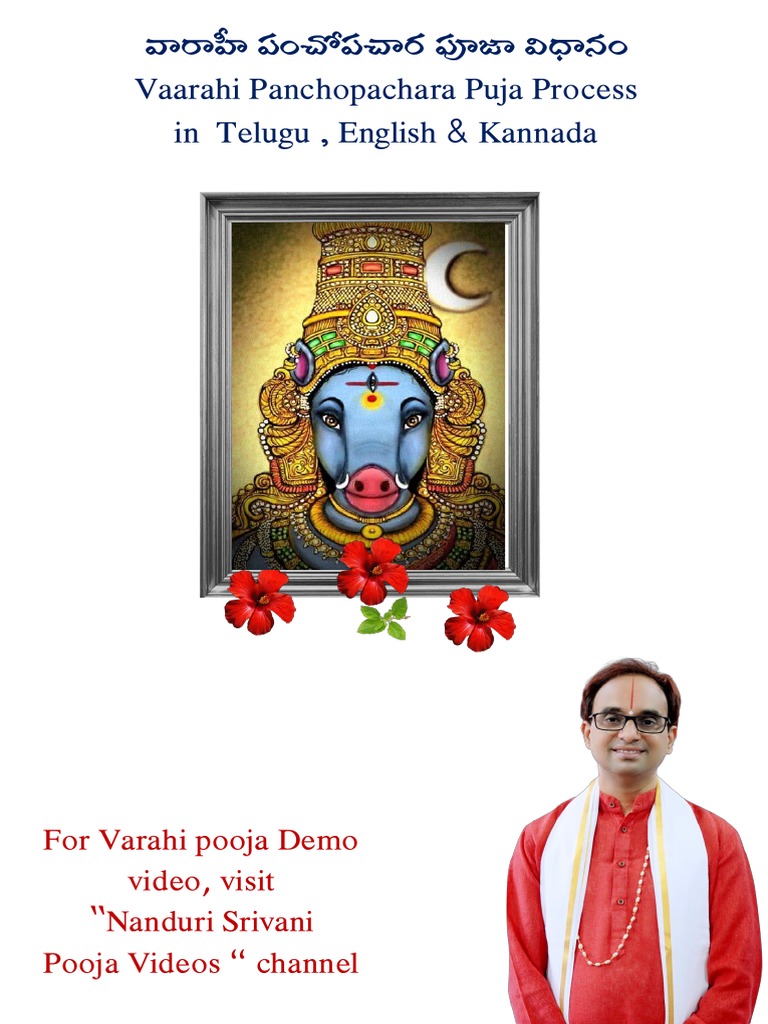 114_Varahi Panchopachara Puja - Telugu English and Kannada | PDF