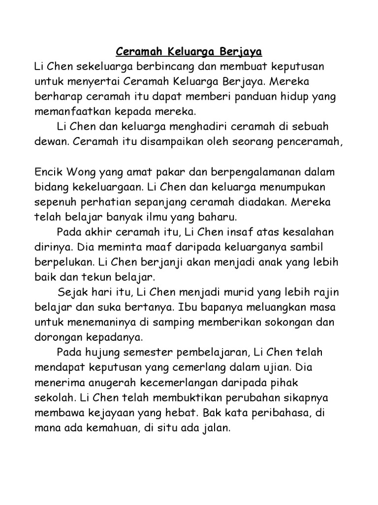 Ceramah Keluarga Berjaya | PDF