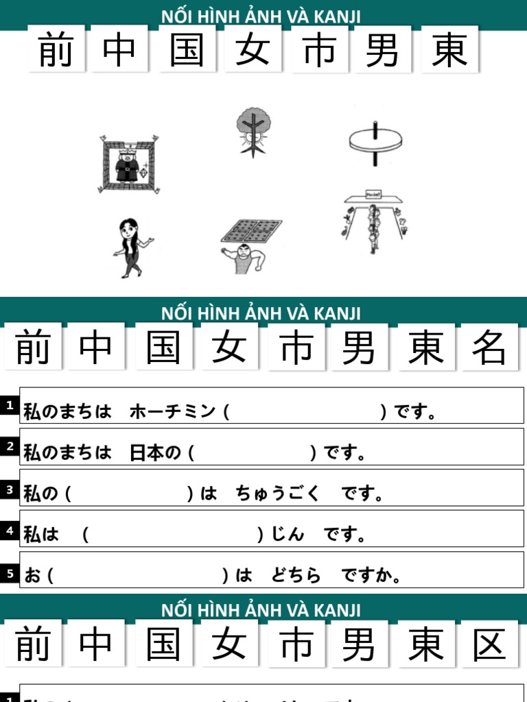 Unit 4.kanji | PDF