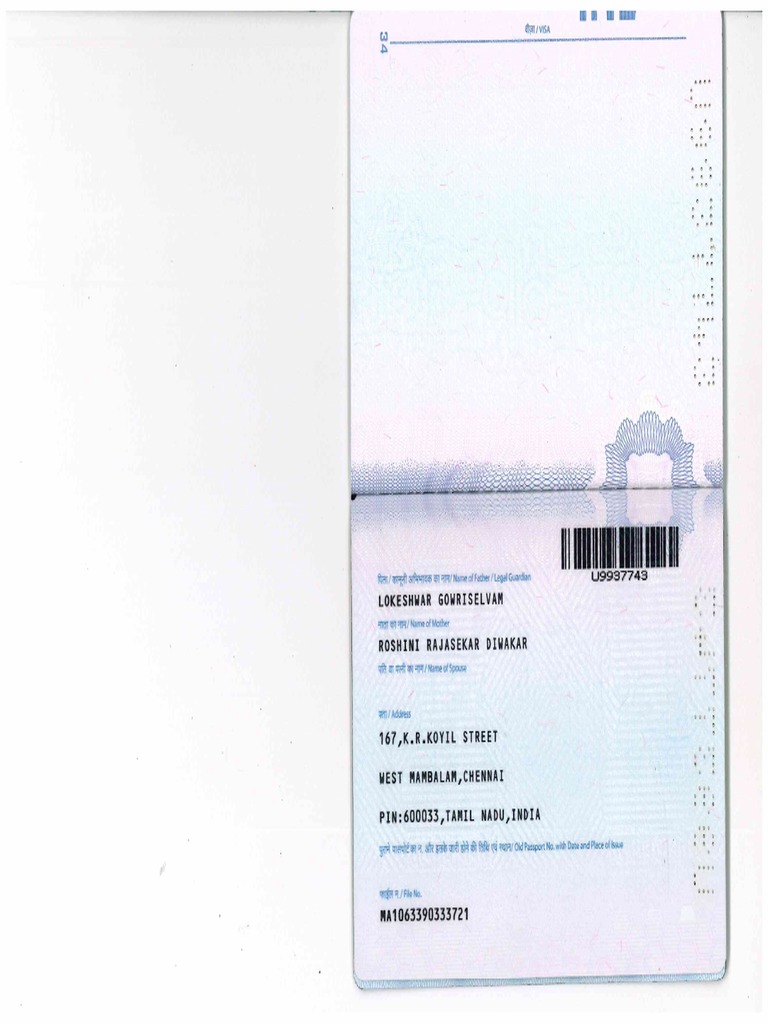Shivu Passport Back | PDF