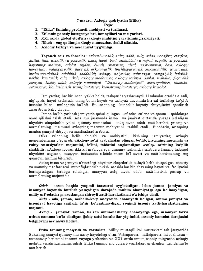 7-Mavzu Etika | PDF