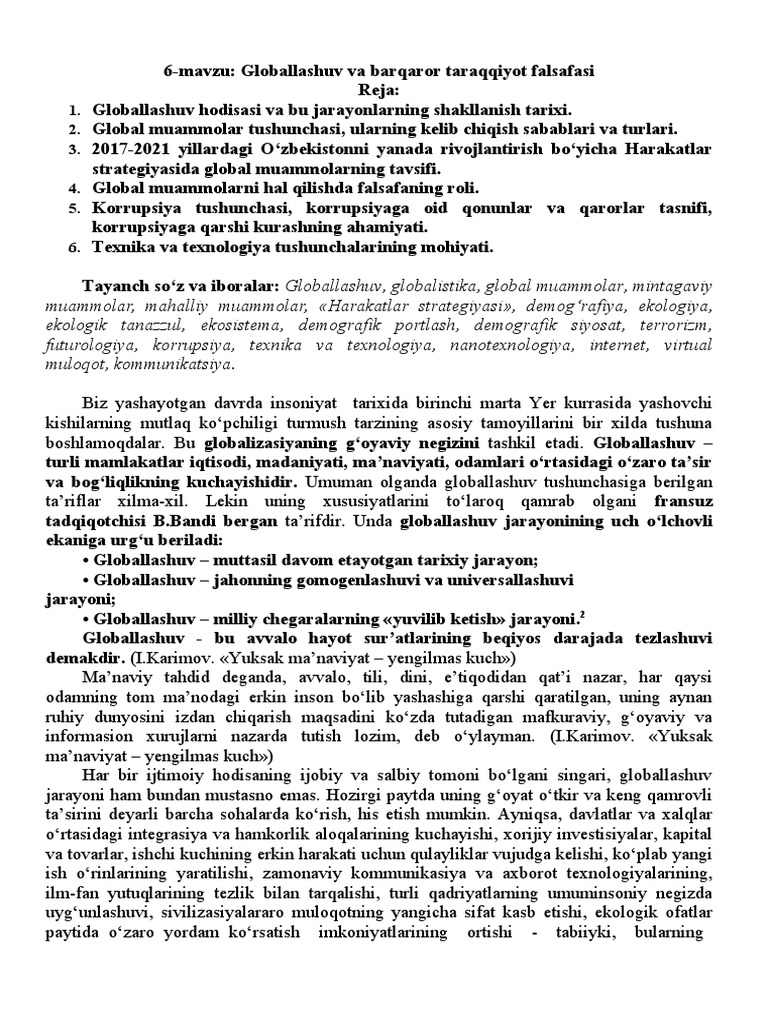 Globallashuv Va Barqaror Taraqqiyot Falsafasi | PDF