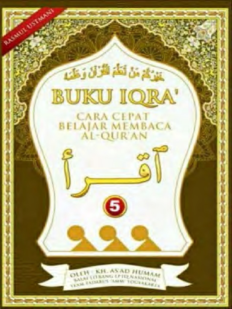 Iqra 5 | PDF