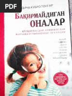 Fotih Duman Men. Bas Qil, Ey Nafs | PDF