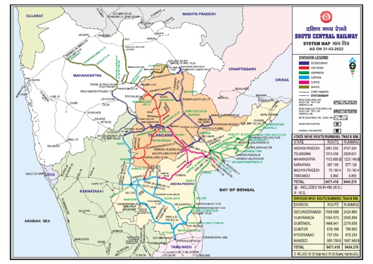 1656510547883-Sys Map 2022 A4 | PDF