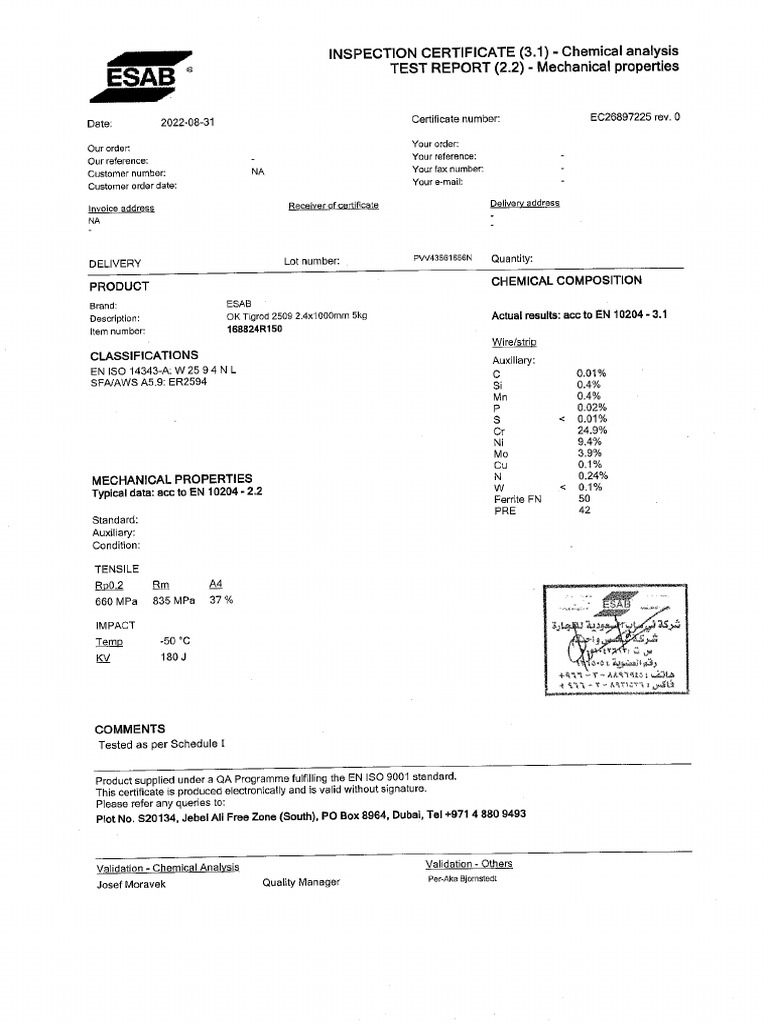 Welding Electrode Certificate | PDF