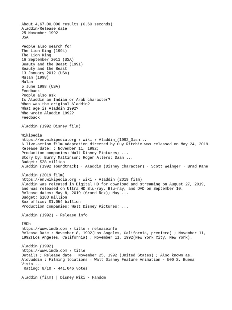 Aladdin Database | PDF