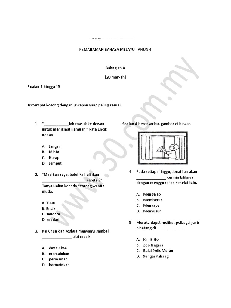 Standard 4 BM1 With Answer | PDF