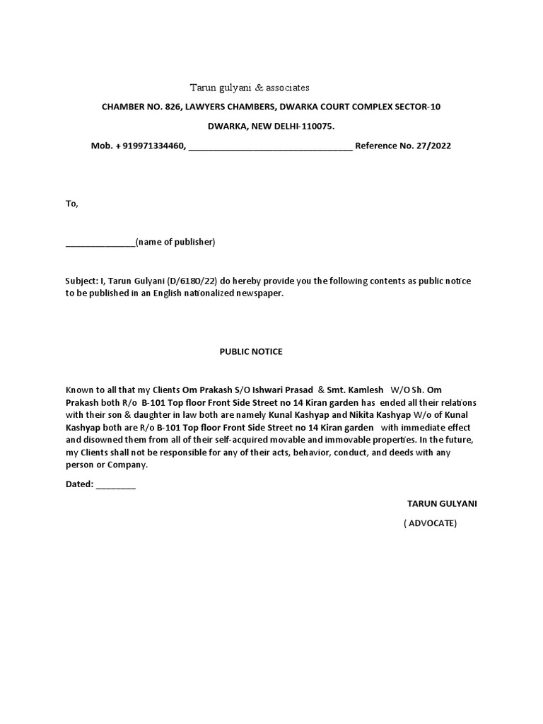 Disowned Notice | PDF