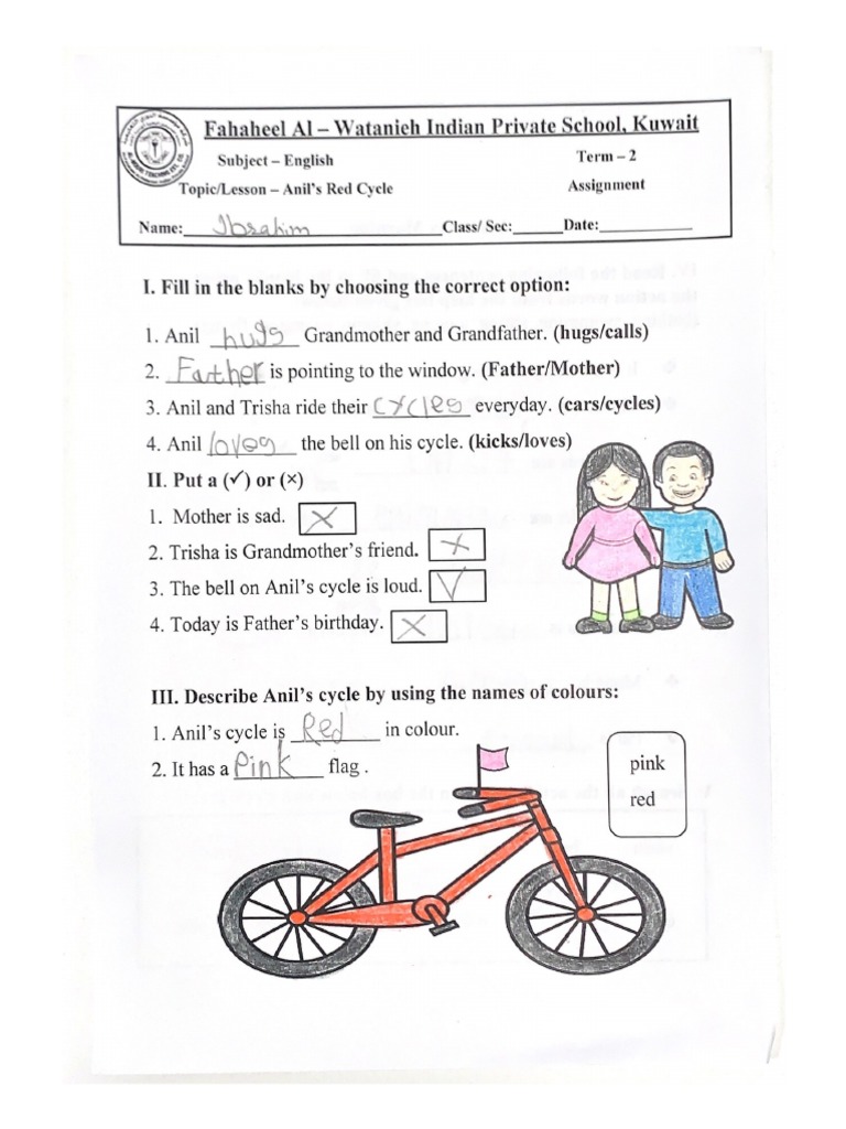 English Term 2 Assignment | PDF