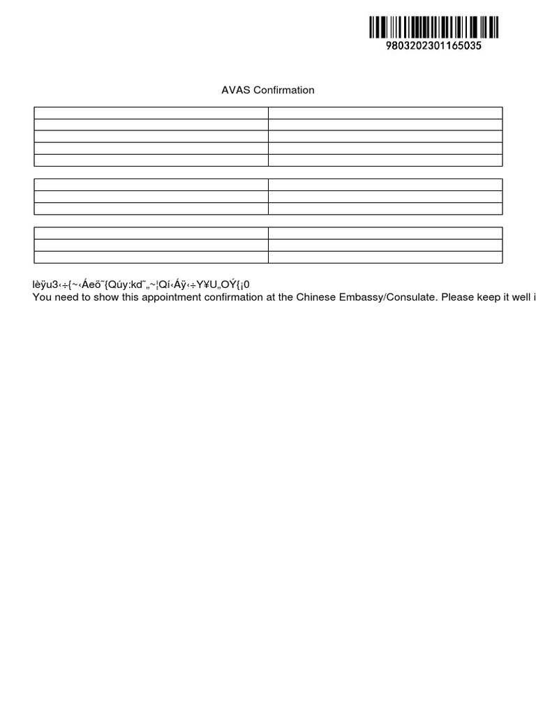 AVAS Confirmation for China Visa Appointment | PDF