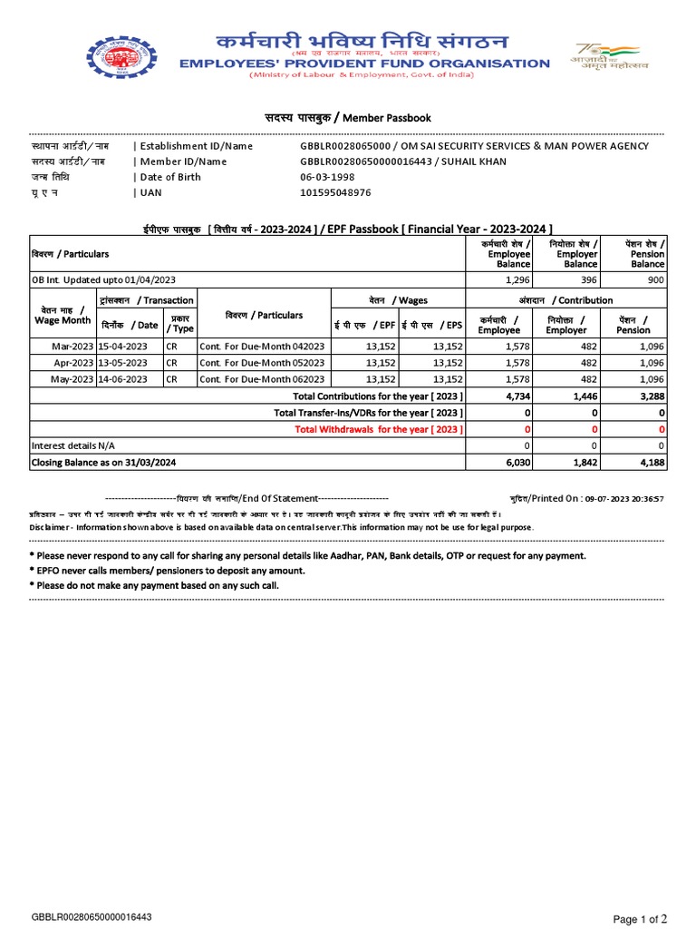 EPF Statement for Suhail Khan | PDF | Service Industries | Business