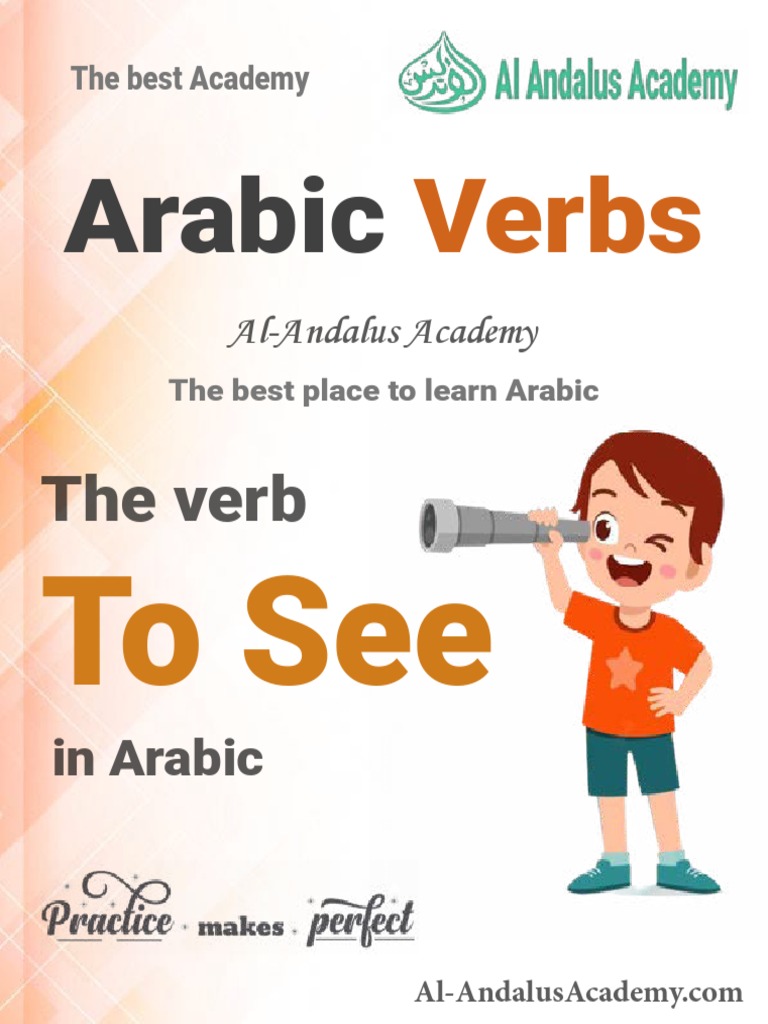Arabic Verb Conjugation: "To See" | PDF | Grammatical Tense | Plural