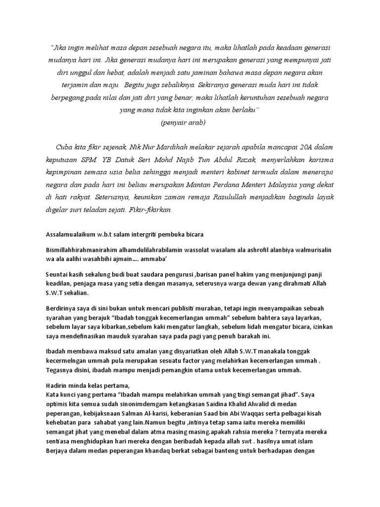 Syarahan Bahasa Melayu | PDF