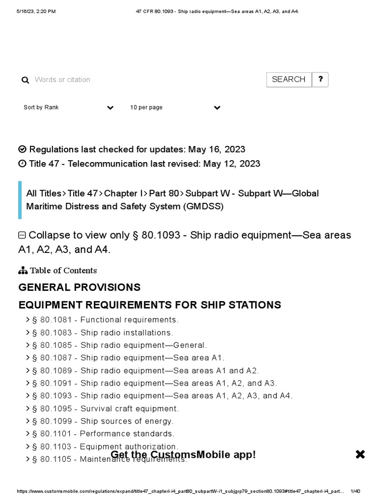 47 CFR 80.1093 - Ship Radio Equipment-Sea Areas A1, A2, A3, and A4 - 1 ...