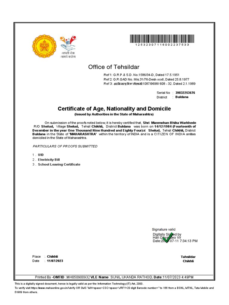 Office of Tehsildar: Certificate of Age, Nationality and Domicile | PDF ...