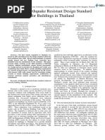 New Indonesian Seismic Code, What's New - SNI-1726-2019 | PDF | Structure Of The Earth | Solid ...